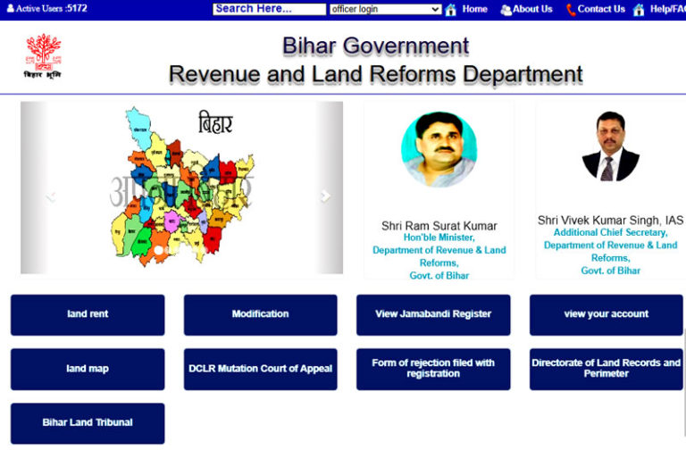 Bhulekh System in India - Bhulekh.in